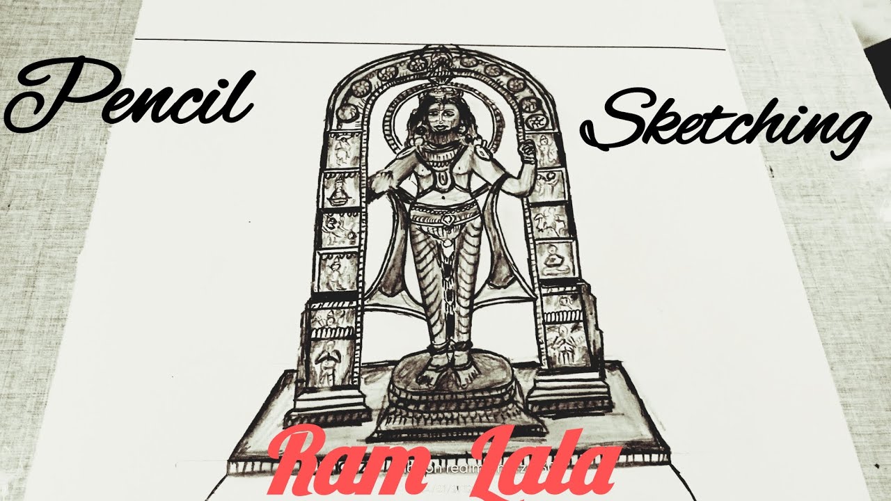 Ram Lala drawing || How to draw Ram Lala || pencil sketching - YouTube