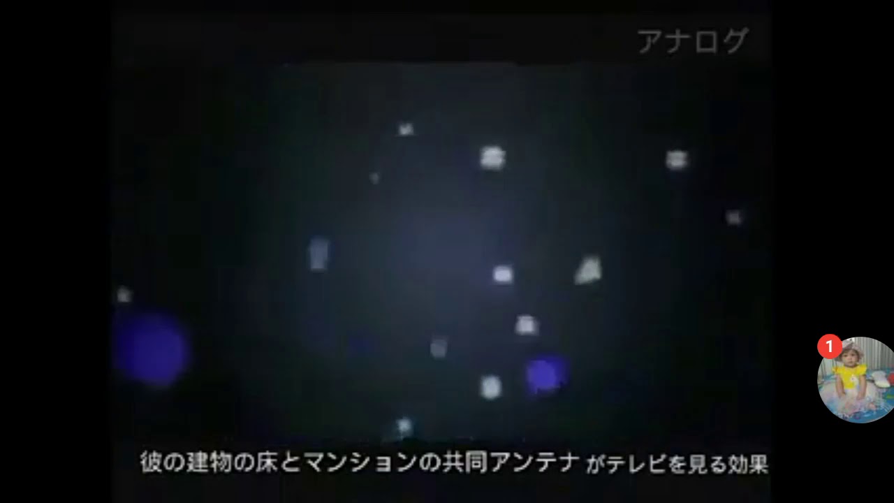Joax dtv nippon TV 55th anniversary Good bye - YouTube