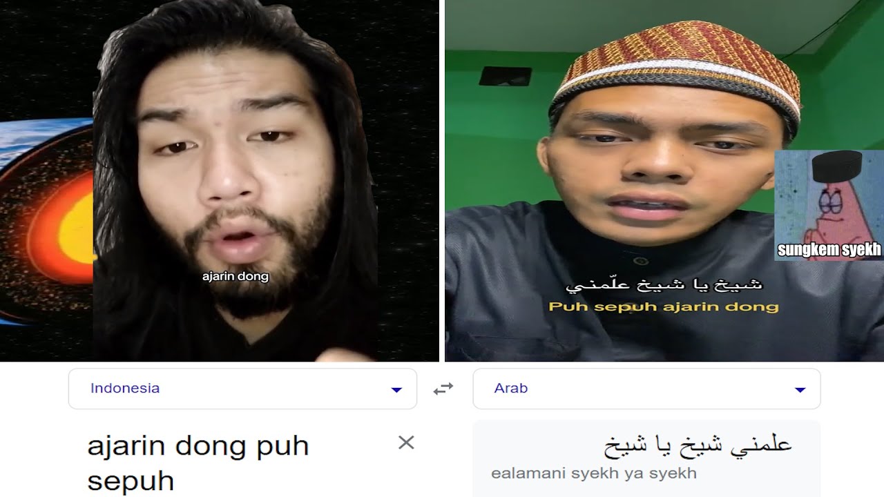 Ajarin Dong Puh Sepuh Versi Arab/Timur Tengah... - YouTube