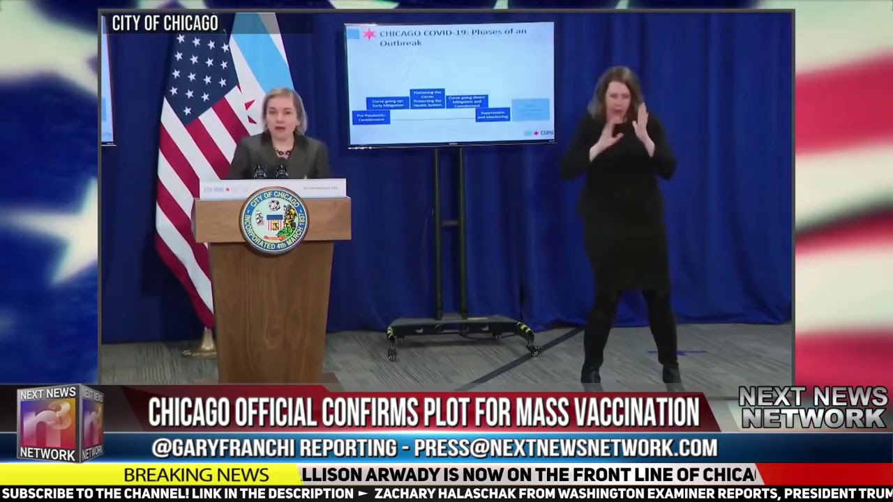 Chicago Department of Public Health: Vaccination Plan - YouTube