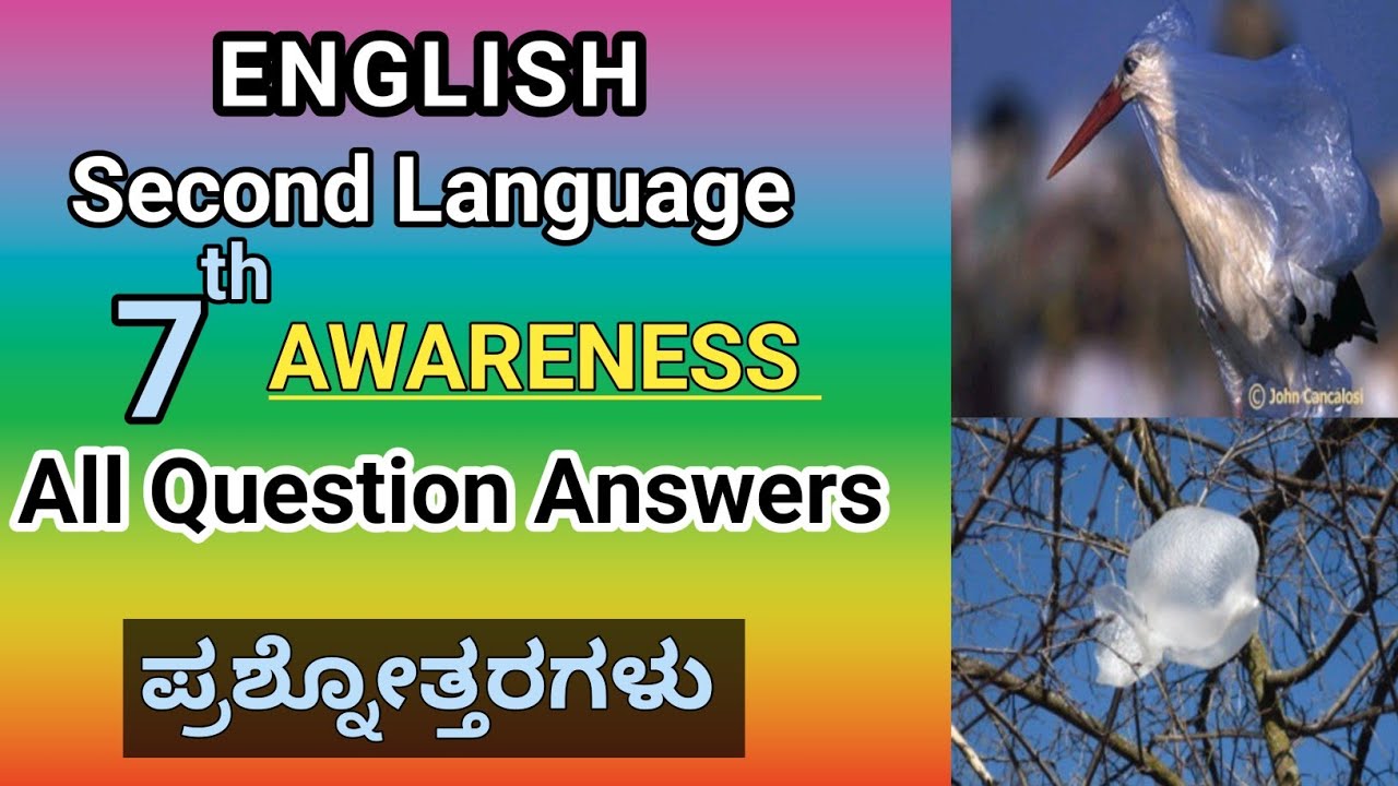 7th English | Poem 2 | Awareness | All Question Answers - YouTube
