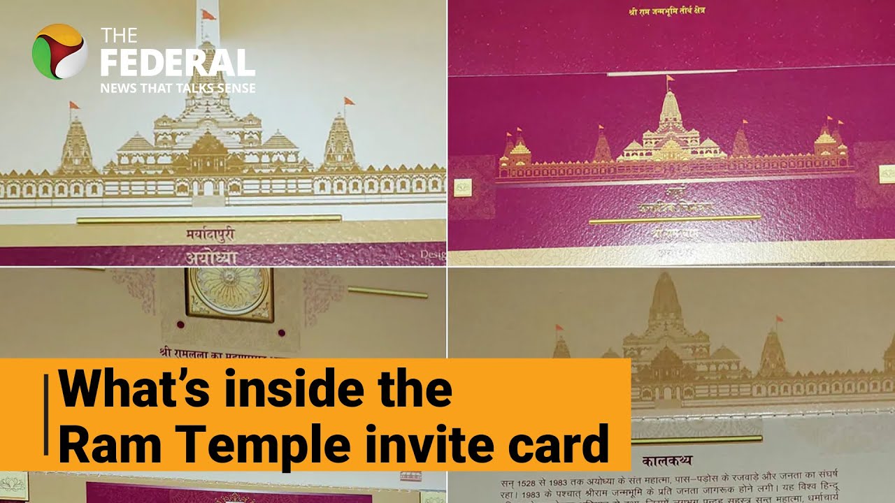 Watch | A look inside the contents of Ram Temple invitation - YouTube