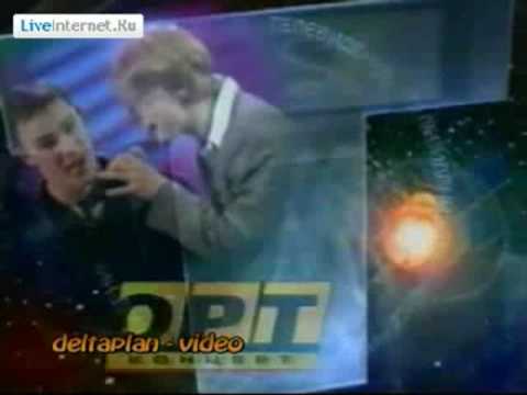 День рождения ОРТ 3 года