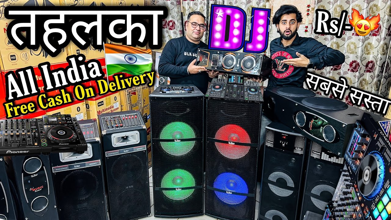 Cheapest Dj Free Cash On Delivery | Free Mic | Dj Speaker Wholesale ...