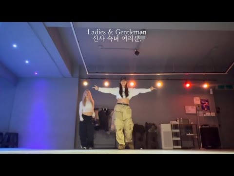 Toxic till the end - rose | choreo by me @sunhyang.an