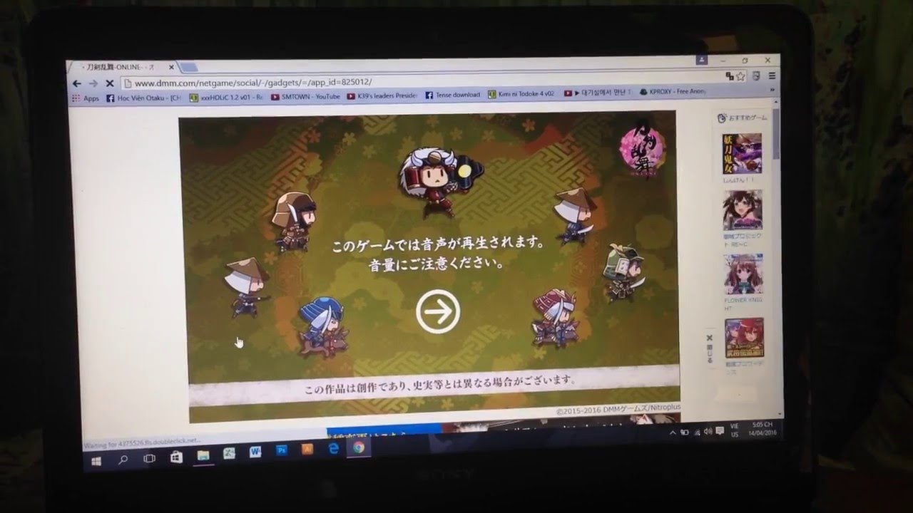 Happy 1 Year Anniversary Of Saniwa Akane - YouTube