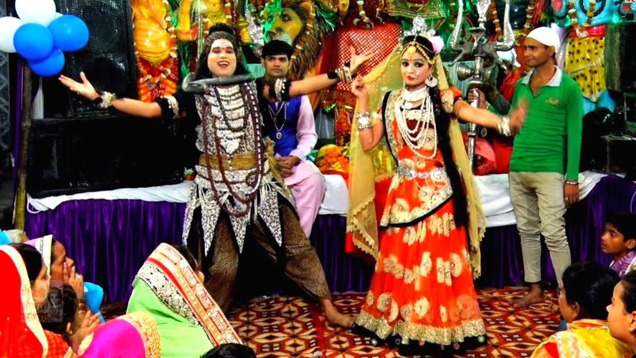 Jhanki video | shiv parvati jhanki | shiv ji ki jhanki | Jhanki dance ...