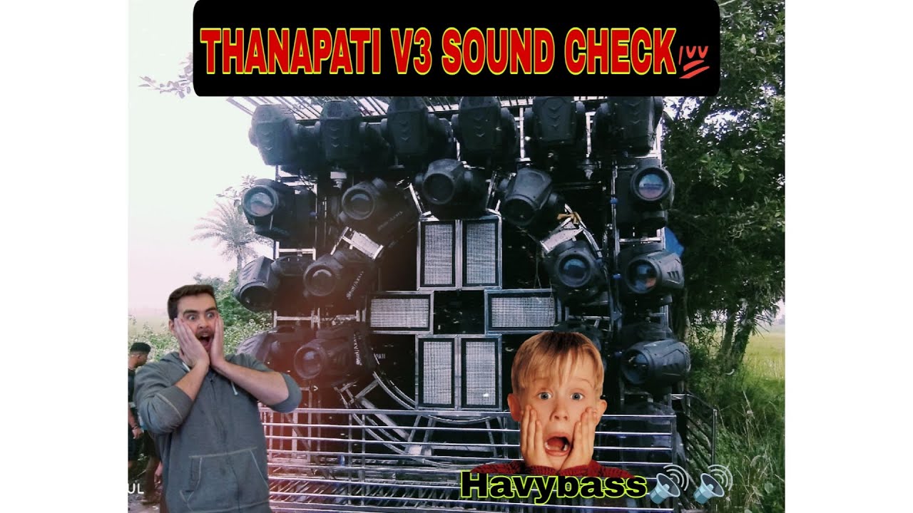 Thanapati v3 sound check video havybass 😮😮😮ଏହି dj ର କ’ଣ ଶବ୍ଦ ...