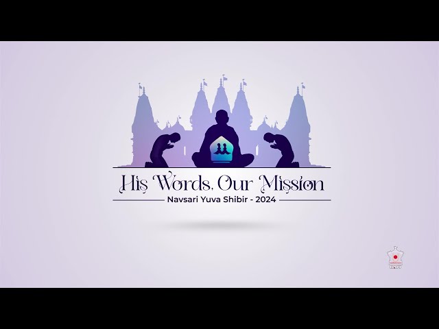 Shibir Logo SWAGAT & Chintan Shibir: The Initiatives That Redefined