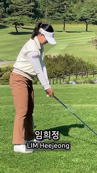 [2024 KLPGA] 임희정_슬로우모션_드라이버스윙_88CC - YouTube
