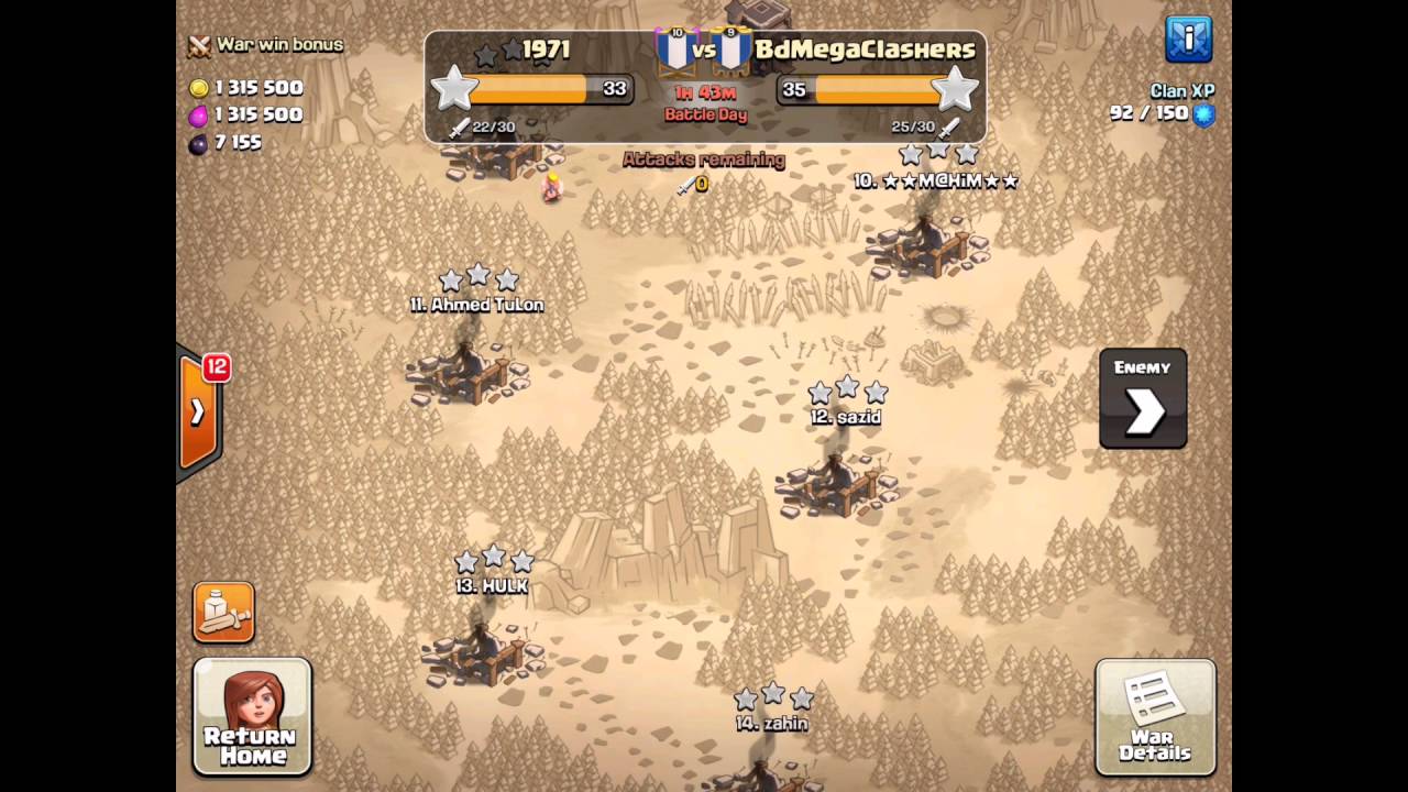 Khadiza Featuring Clan Wars| Clash of Clans| 1971vsBdMegaClashers|BD ...