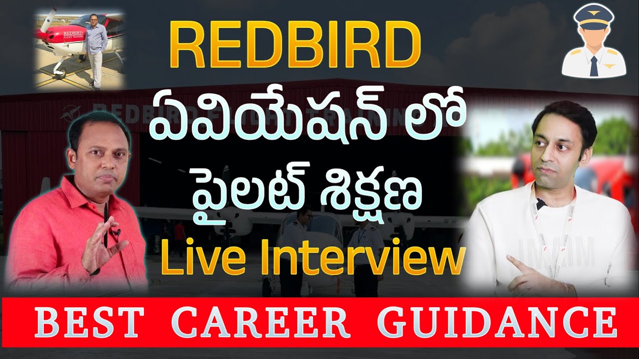 Redbird Aviation India's Most Popular Flying School? Interview with ...