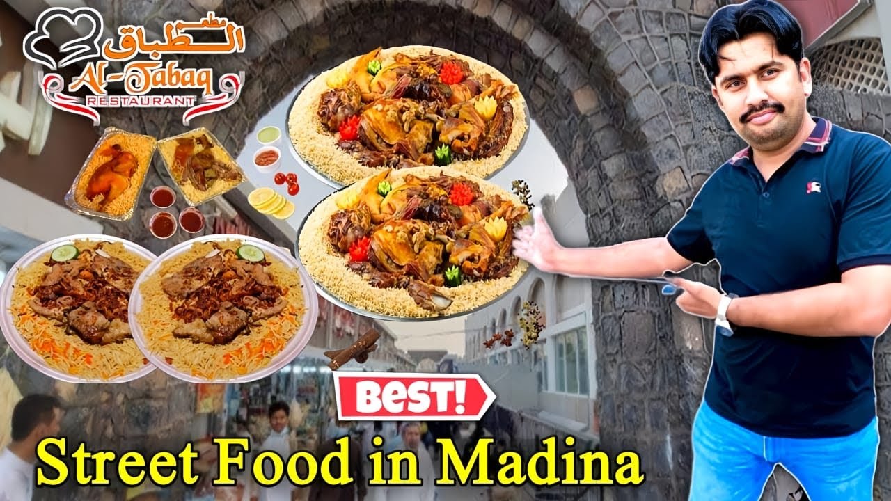 AL Tabaq Markit & Best food in Madina munawra | Madinah street food ...