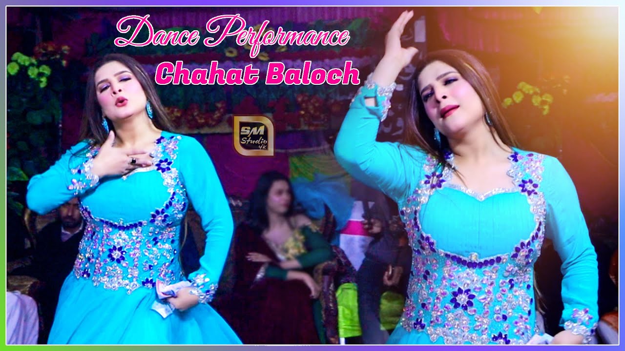 Ever Green Chahat Baloch Dance Performance 2024 By SM Studio 4K - YouTube