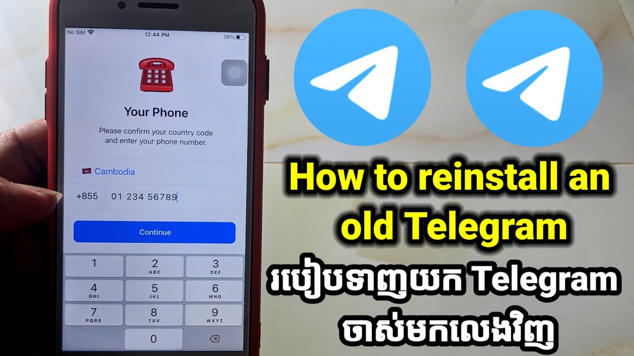 How to reinstall an old Telegram , របៀបទាញយក Telegram ចាស់មកលេងវិញ ...