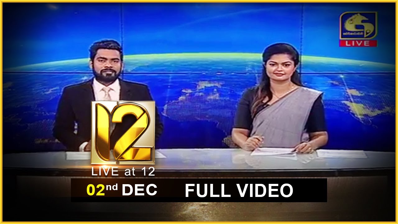 Live at 12 News – 2020.12.02 - YouTube