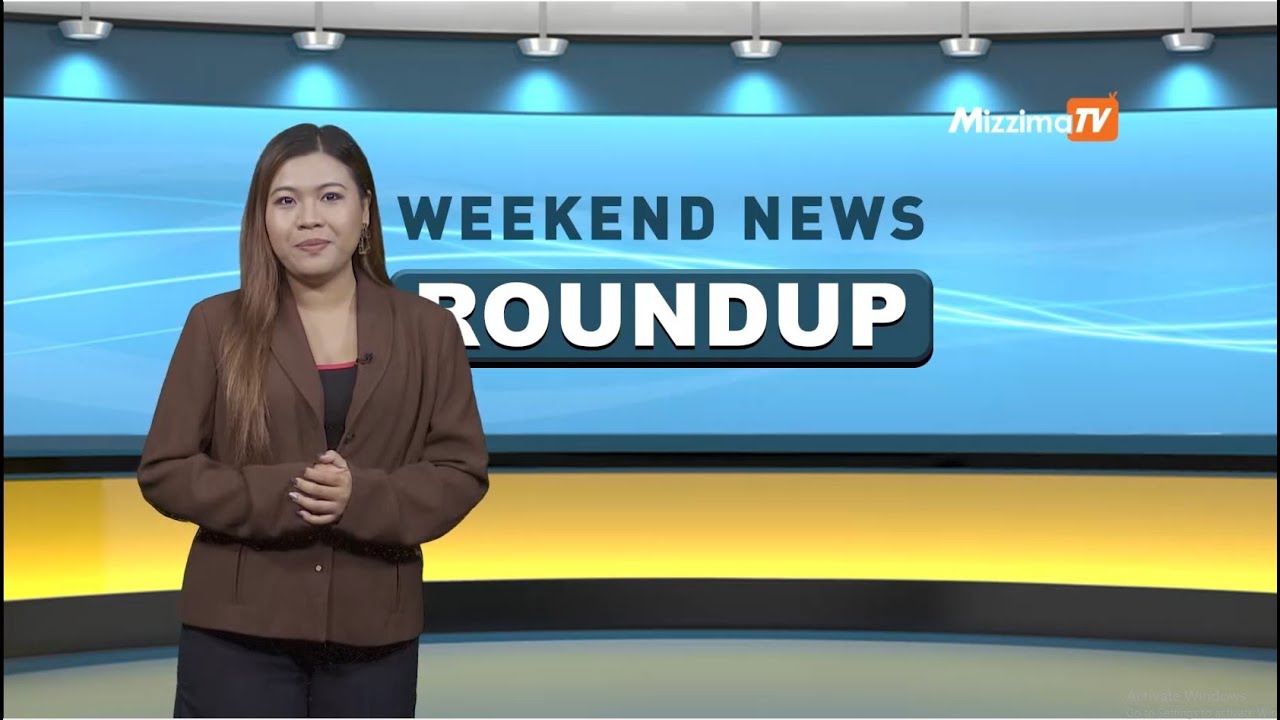 Weekend News Roundup | July 15 2023 - YouTube