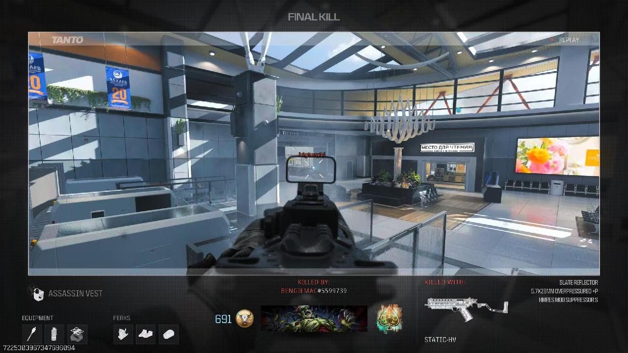 CoD MW3: Cyber Attack Rush - YouTube