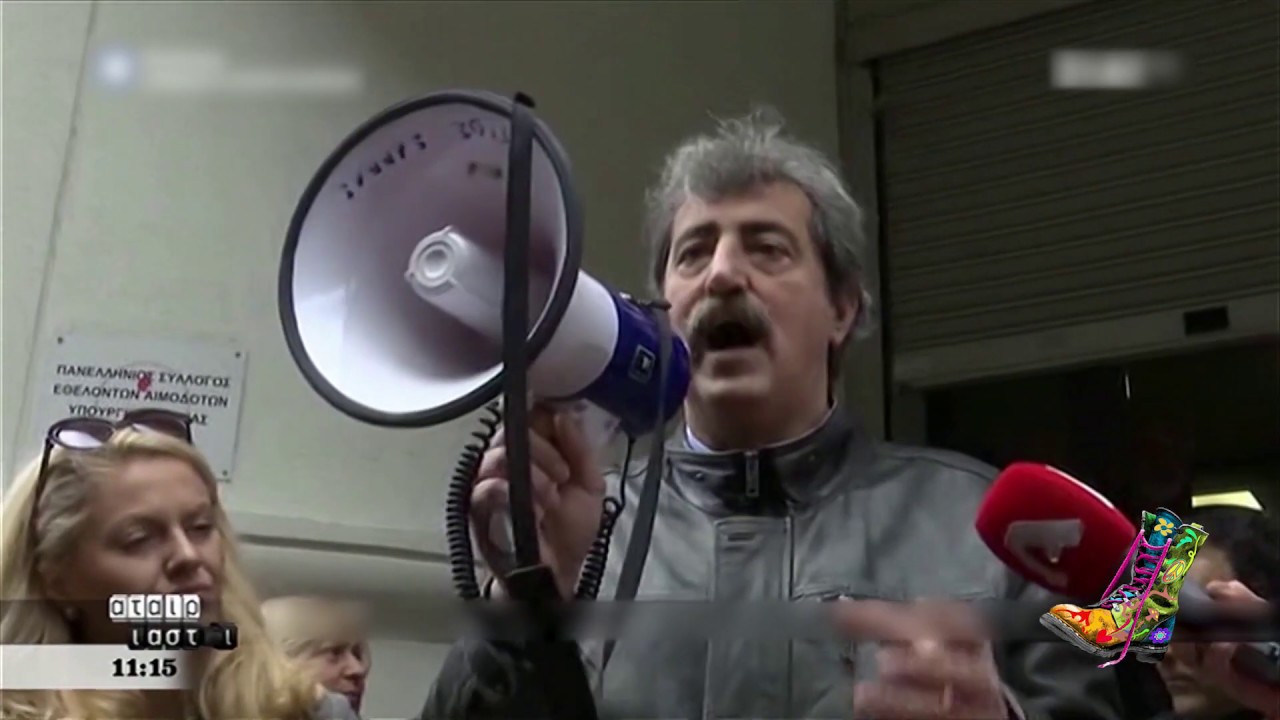TRAILER ΡΑΔΙΟ ΑΡΒΥΛΑ 02 - για 1/4/2019 - YouTube