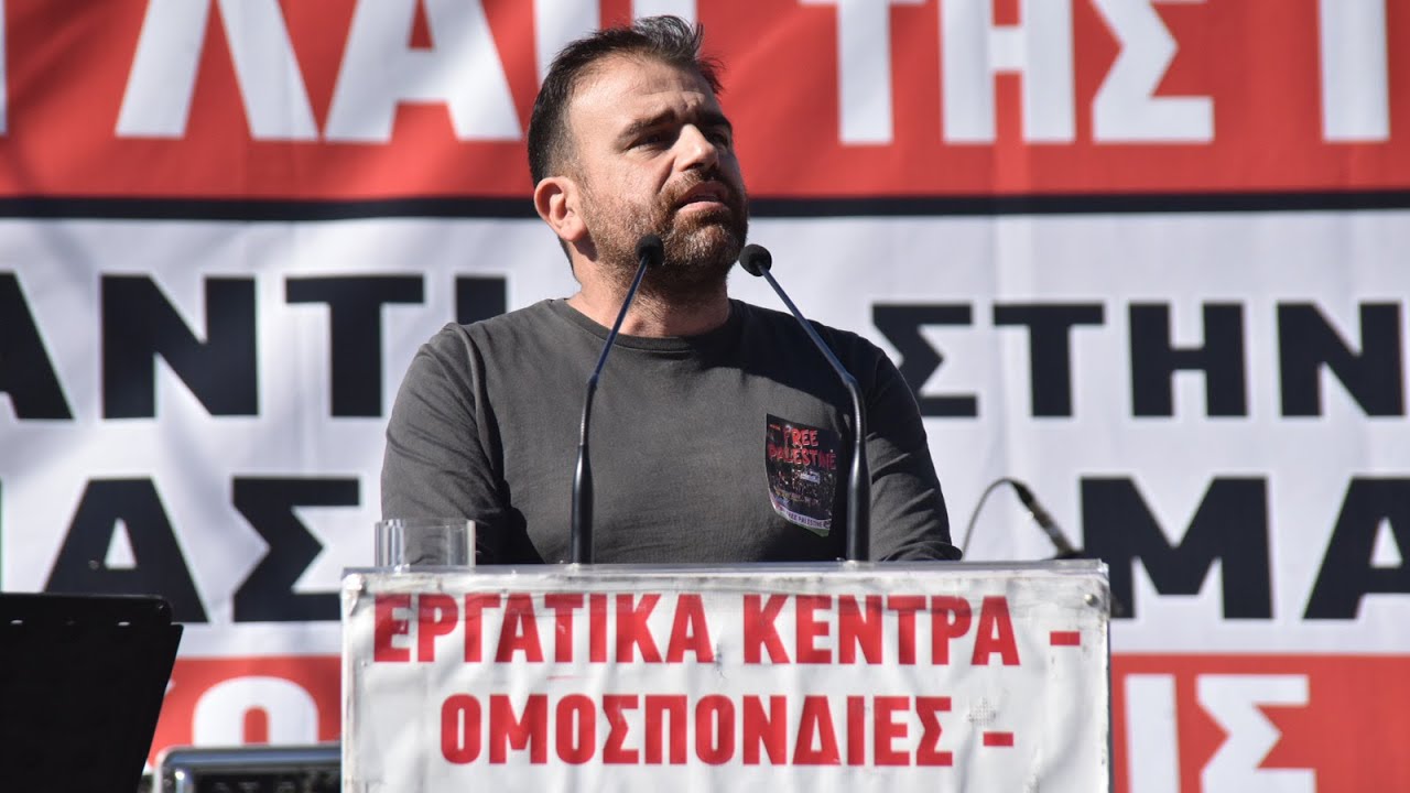 Ομιλία του Γ. Στεφανάκη στο Σύνταγμα - YouTube