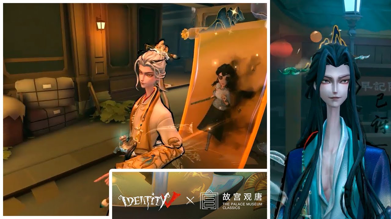 Identity V | SHOWCASE DA SKIN S + ACESSÓRIO S PARA O WU CHANG DO ...