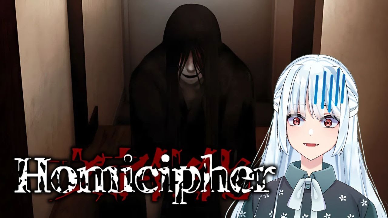 [HOMICIPHER Part 1] Having a handsome ghost as your lover is ...