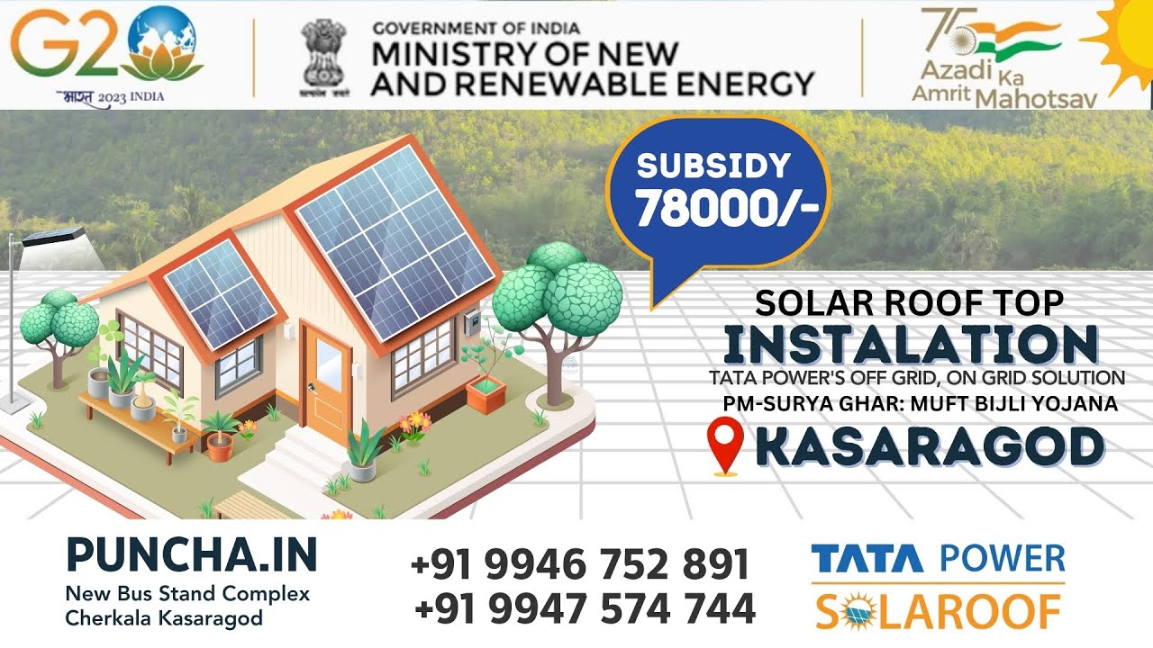 TATA SOLAR INSTALLATION - YouTube