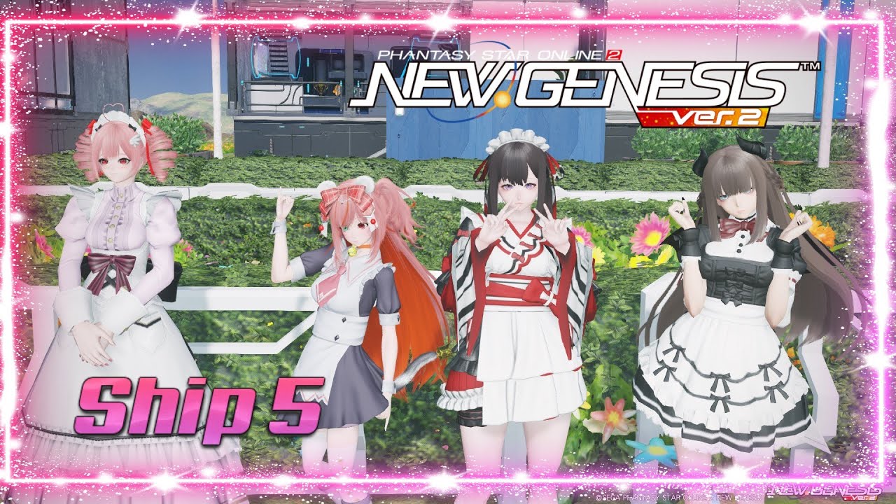 【PSO2：NGS Ver.2】参加歓迎！まったりあそびましょ('ω')【Ship5】 - YouTube