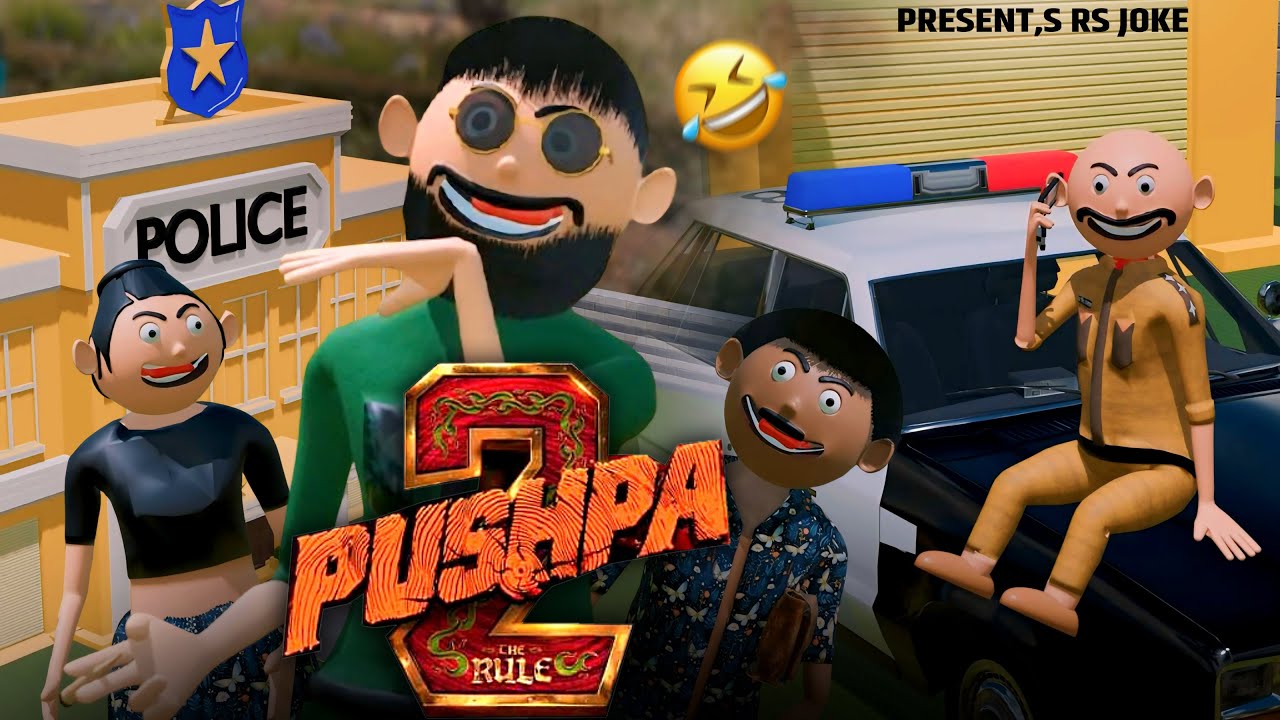 PUSHPA 2 || Cartoon Short Movie 2025 | RS JOKE NEW VIDEO - YouTube