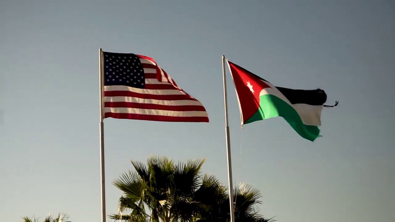 American Jordan flag - YouTube