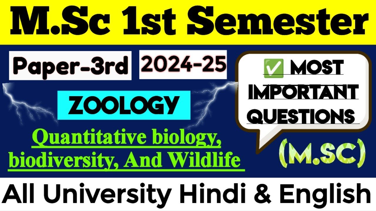 M.Sc 1st Semester Zoology (Paper-3rd) Most Important Question 2024-25 ...