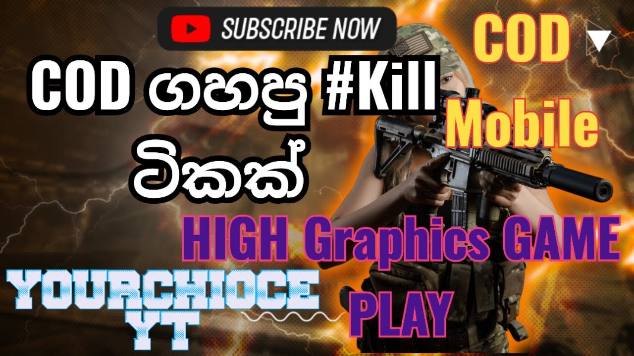 cod battle royale - YouTube