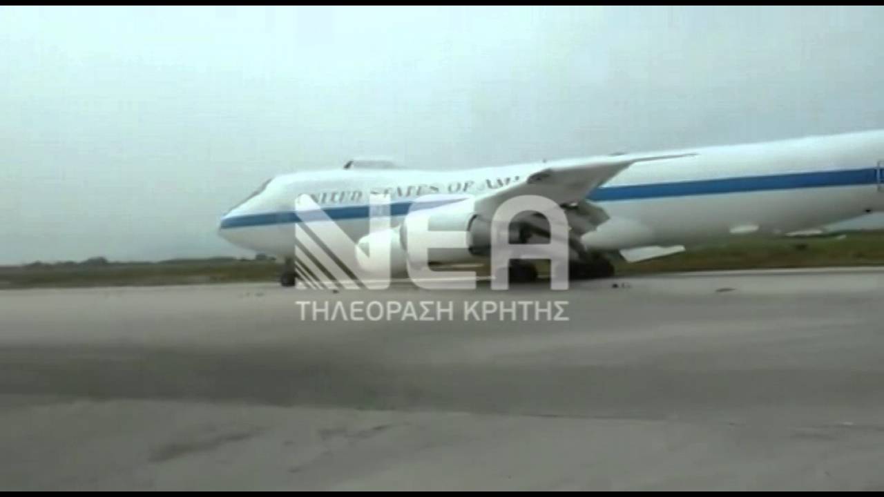 ΑΠΟΚΛΕΙΣΤΙΚΑ ΠΛΑΝΑ AIR FORCE 1 ΑΕΡΟΔΡΟΜΙΟ ΧΑΝΙΩΝ - YouTube