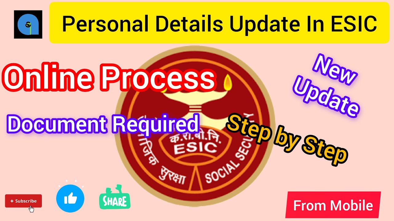 ESIC Personal Details Update Online | ESIC Personal details change ...