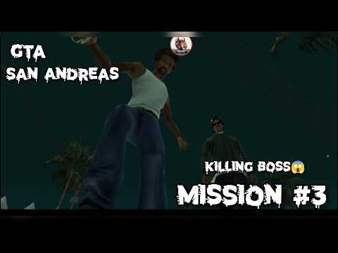 Gta san andreas mission 3 complet || Gta san andreas mission 3 easy method #gtasanandreas #gta