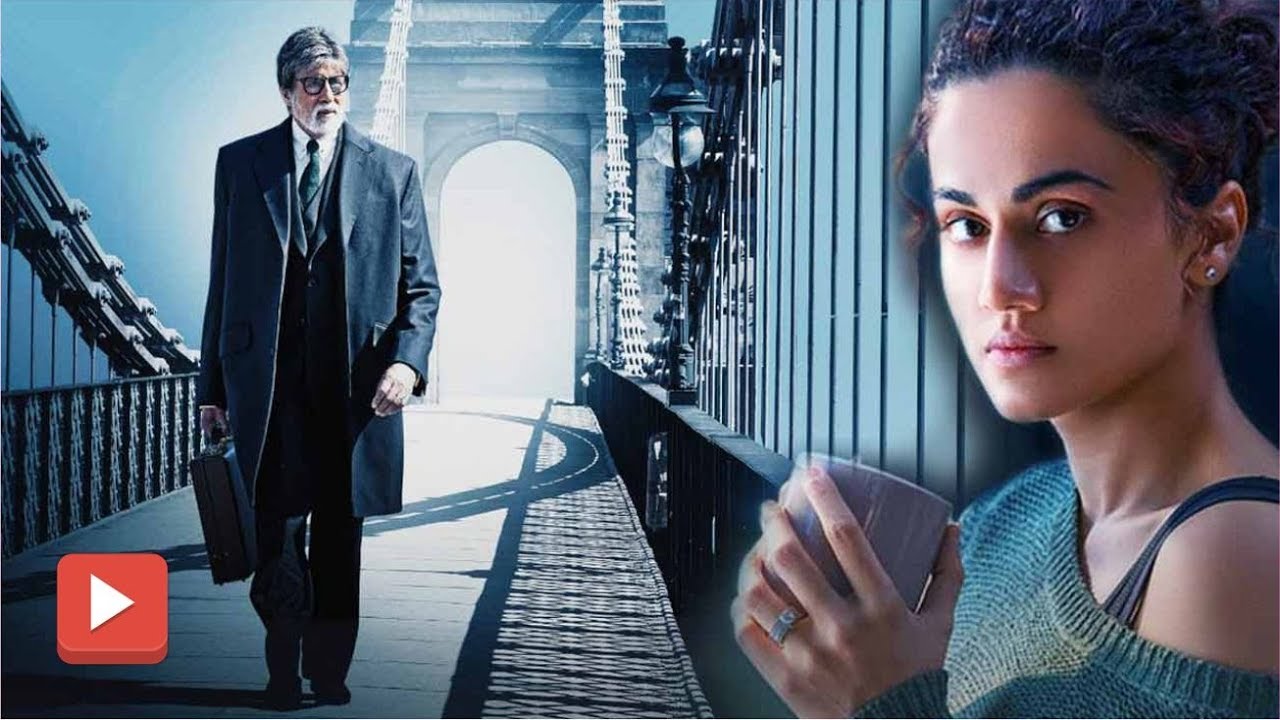 "Badla" Full Movie in 5 Minutes l Badla Movie l Badla Full Movie l ...