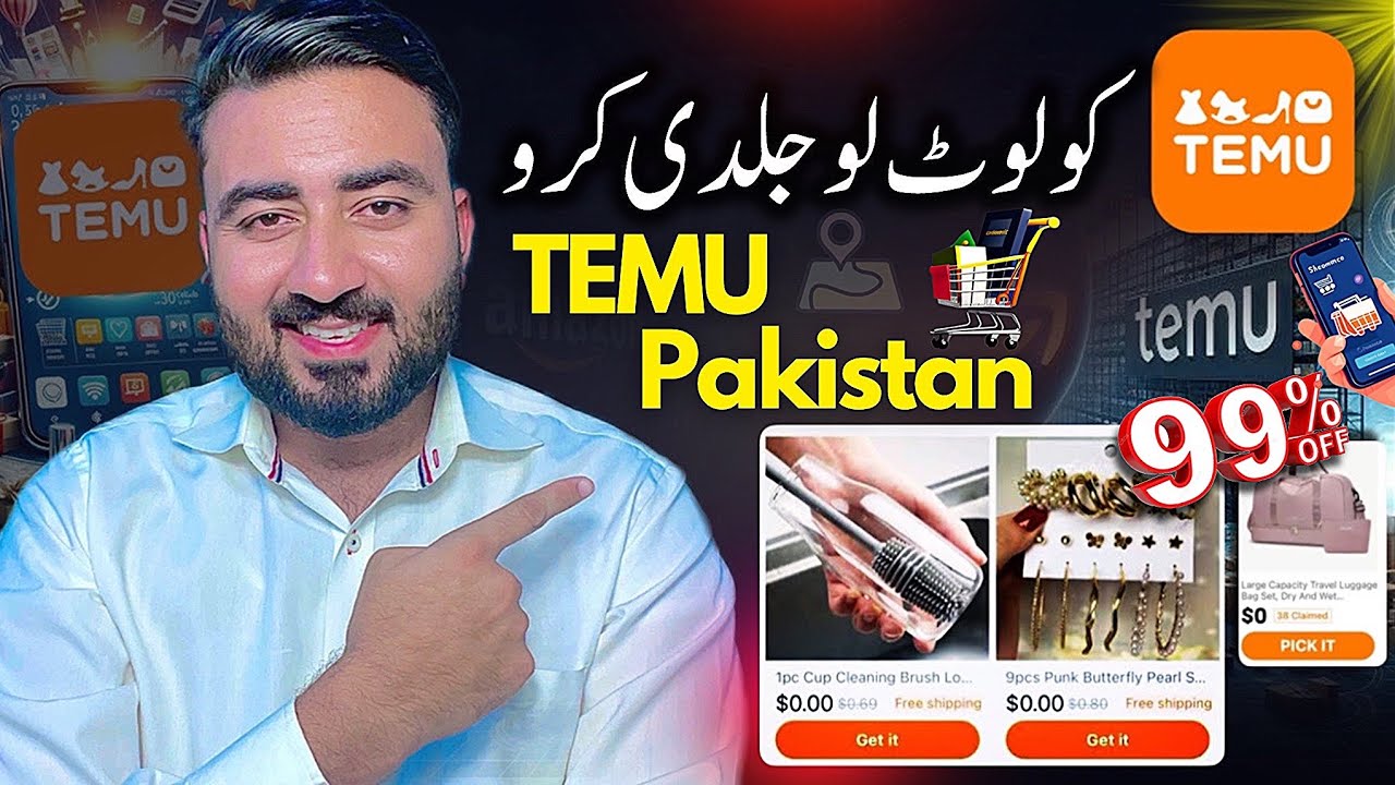 TEMU App Real Or Fake ? How To Order Cheeply In Pakistan | TEMU Cash On ...