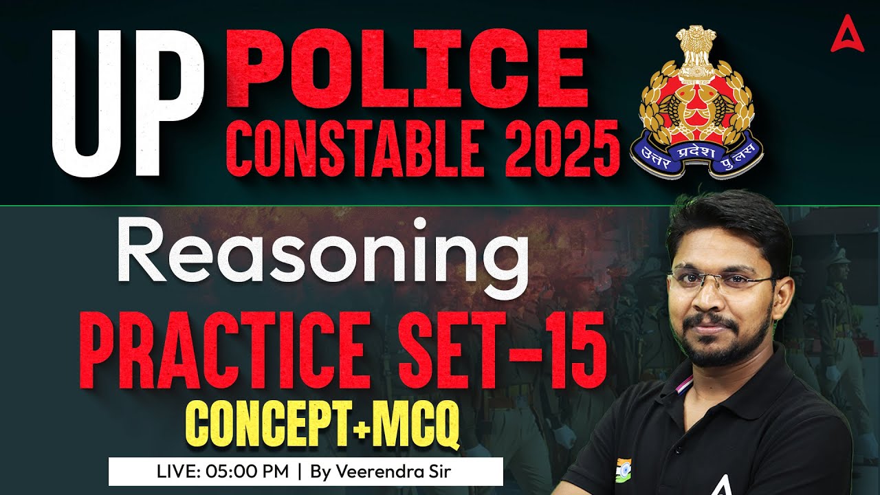 UP POLICE CONSTABLE REASONING PRACTICE SET 15 | UP POLICE REASONING ...