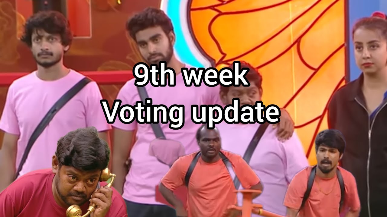 Bigg Boss 9 Telugu 9 th week voting | Bigg Boss Telugu 9 Nomination ...