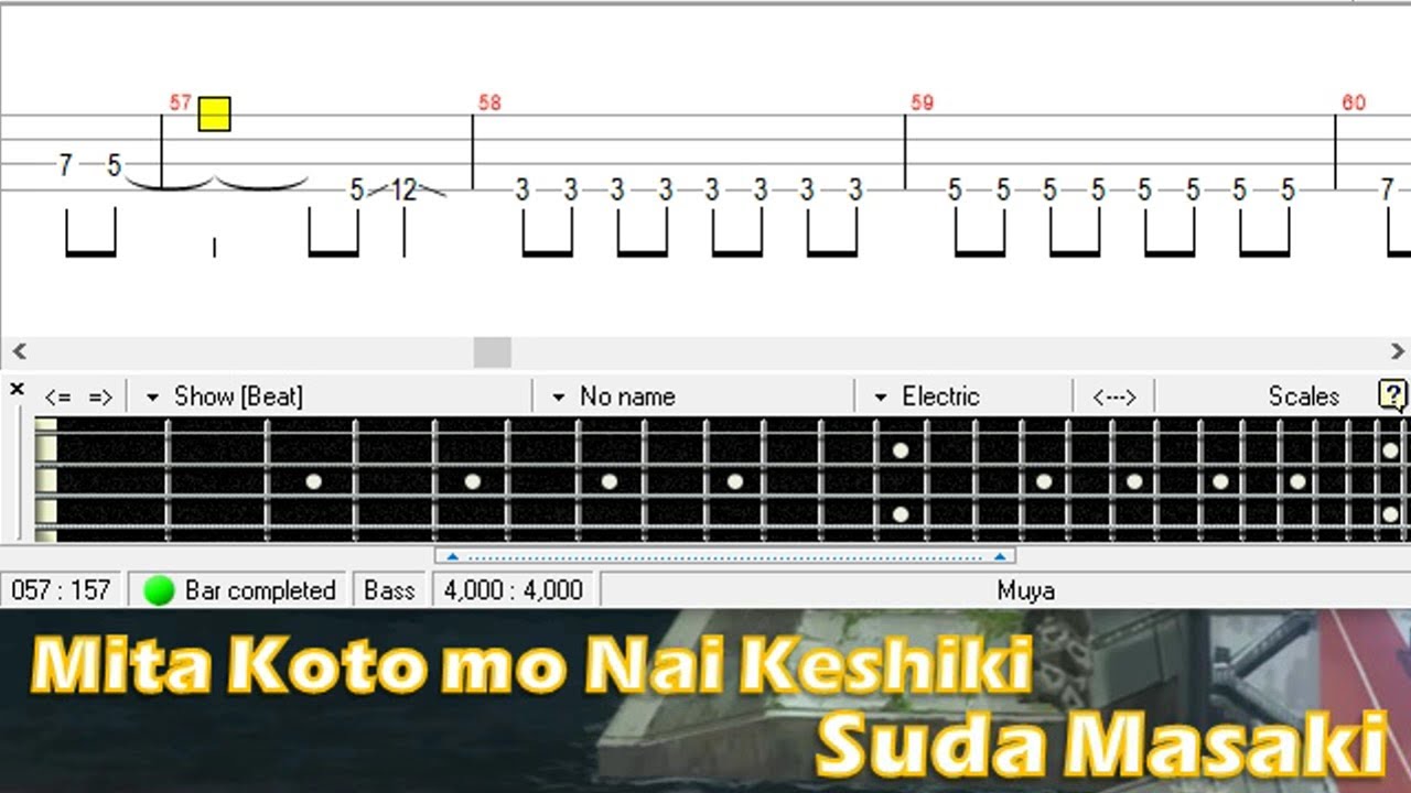 Mita Koto mo Nai Keshiki - Suda Masaki [Bass TAB] - YouTube