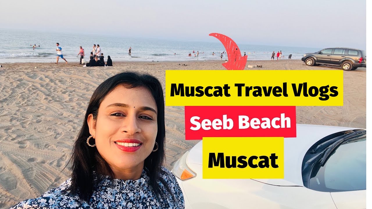 മസ്കറ്റിലെ Beach Sunset View | Seeb Beach | Seeb Corniche Sunset View ...