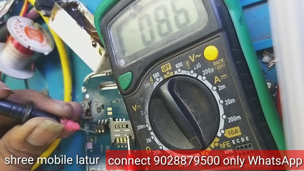 Short killer machine 10 Amp low price full warranty indian jugaad - YouTube