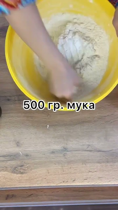 Рецепт вкусного пончика😍😍😍 Youtube