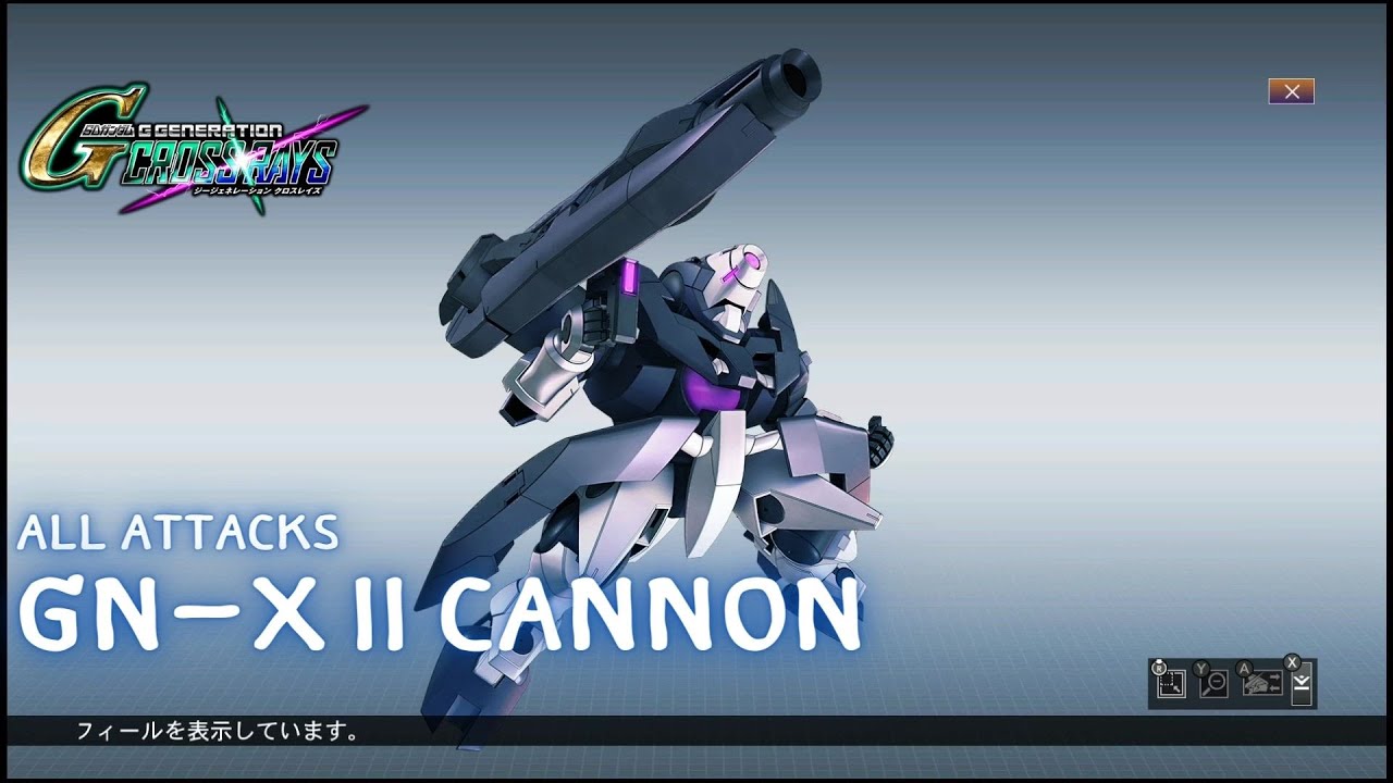 GN-X II Cannon「ジンクス II キャノン」- SD Gundam G Generation Cross Rays [All ...