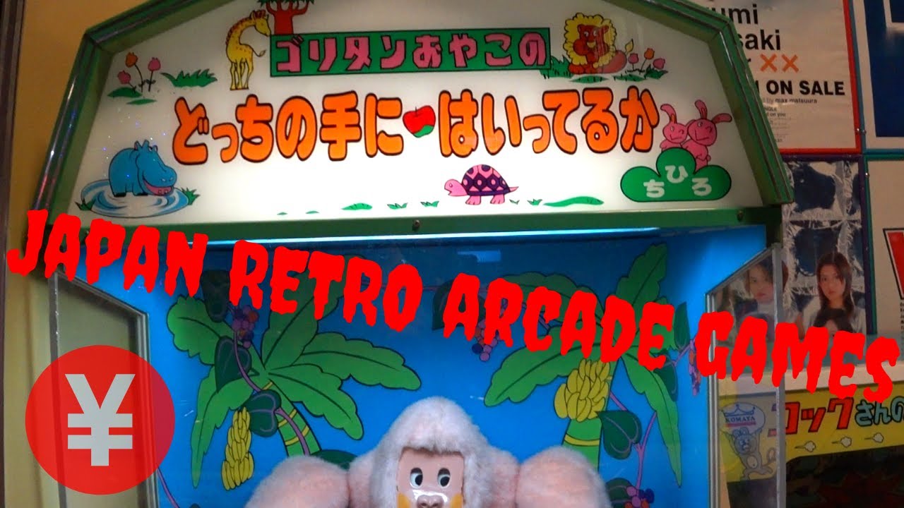 Vintage Retro Arcade Games | Odaiba - Tokyo, Japan - YouTube