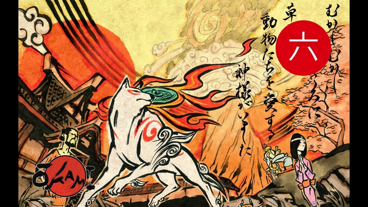 Okami épisode 6 : Le retour de Sakuya chan !!! - YouTube