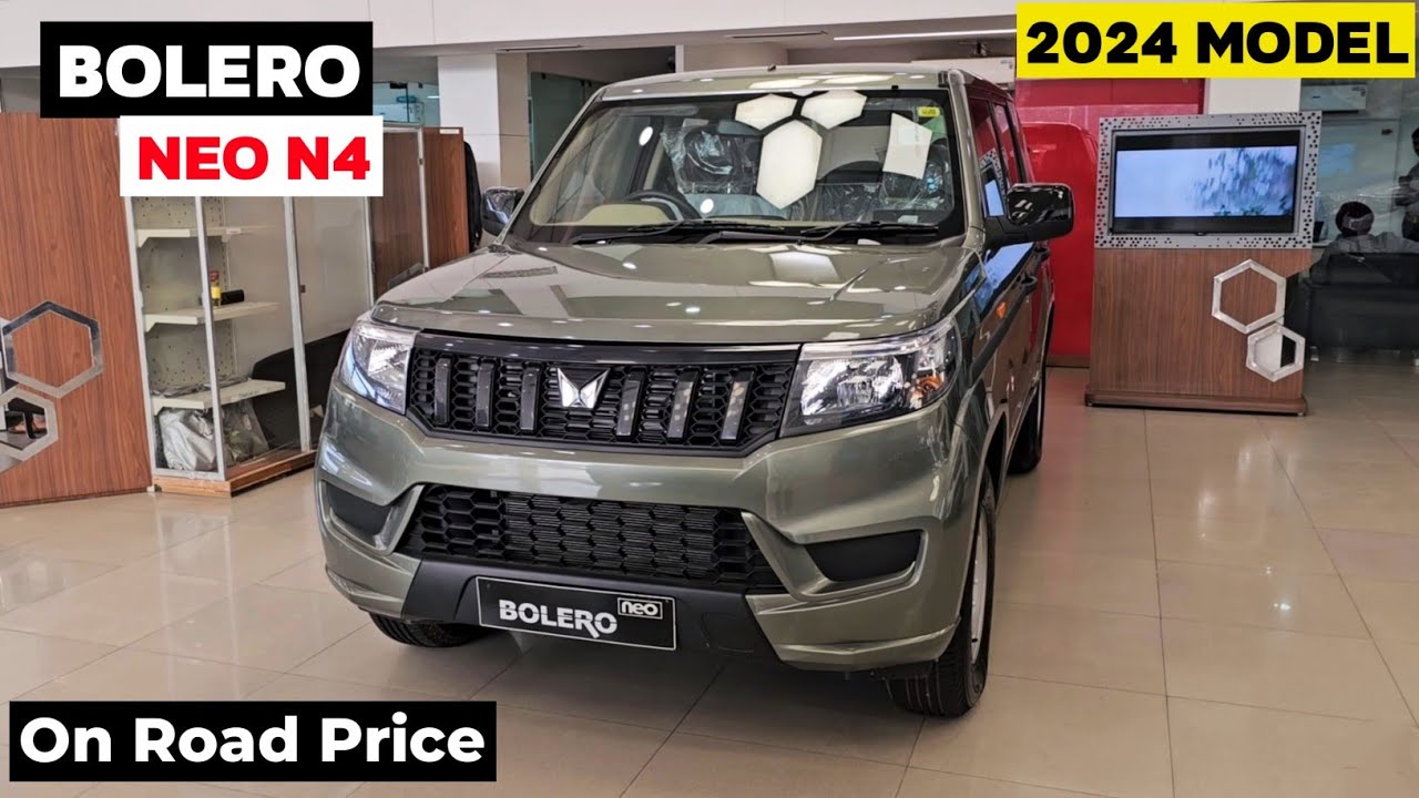 Mahindra Bolero Neo (N4) 2024 New Model | Bolero Neo Base Model 2024 ...