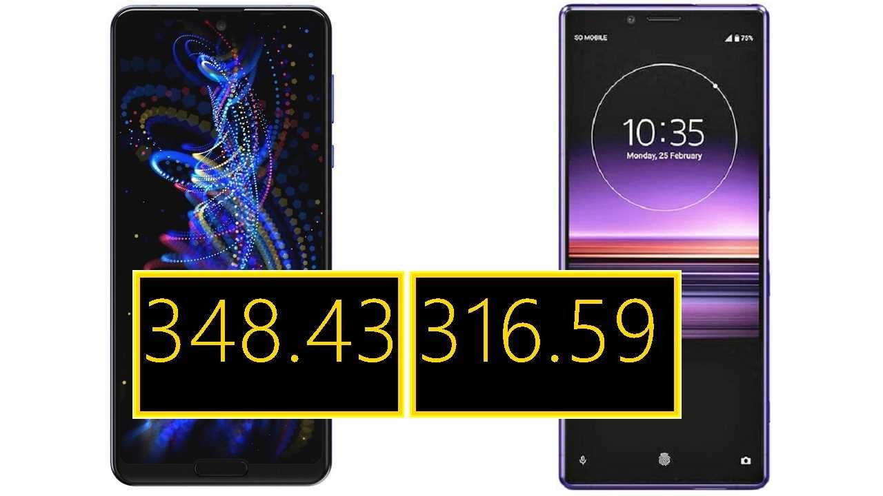 Sharp Aquos R5G vs Sony Xperia 1 II - YouTube