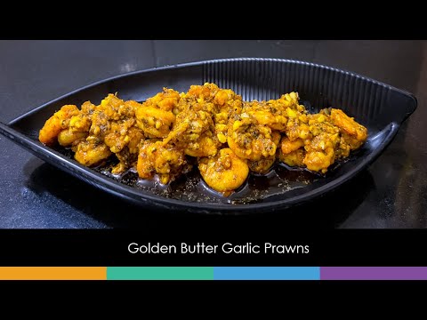Easiest Golden Butter Garlic Prawns Recipe - YouTube