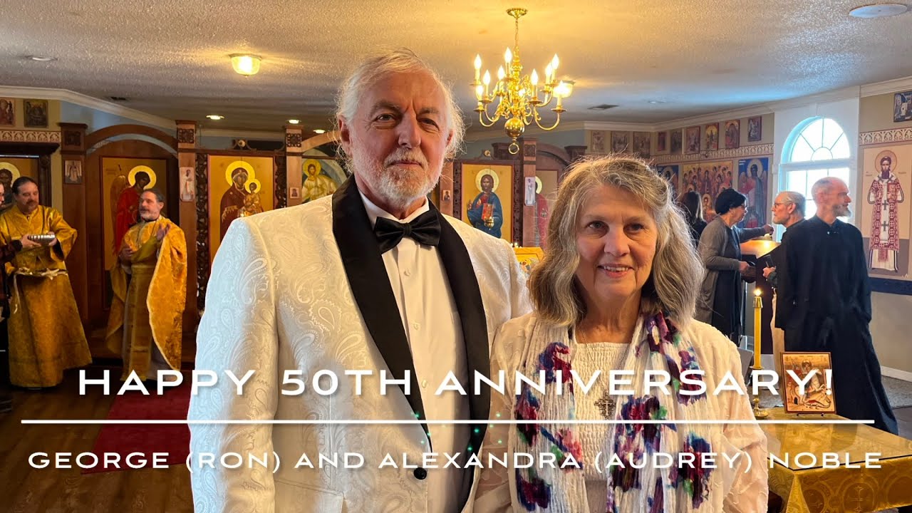 50th Anniversary of George (Ron) and Alexandra (Audrey) Noble - YouTube